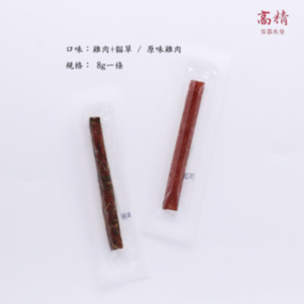 【Kao jing 高精】筷子雞肉條 筷子肉乾(雞肉條 寵物肉乾 寵物零食 狗肉乾 寵物雞肉條 寵物肉條 狗零食)