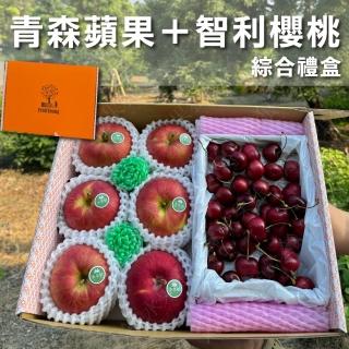 【水果狼】智利櫻桃9R 1kg＋日本青森蘋果6顆 綜合禮盒 2.5kg±10%
