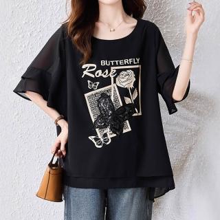 【麗質達人】9964黑色印花雪紡上衣-LY (L-5XL)