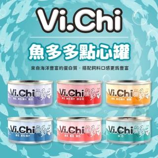 【Vi.chi 維齊】維齊 Vi.Chi 魚多多 點心罐 貓罐 80g 6種口味 貓咪點心罐 貓罐頭 Vichi罐頭 白肉罐 貓咪