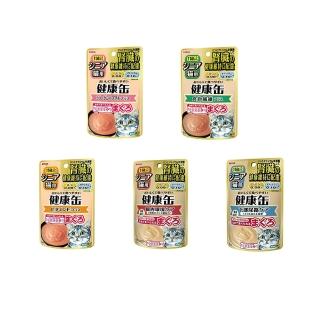 【Aixia 愛喜雅】AIXIA 愛喜雅 貓用 健康軟包系列 40g 高齡貓 11歲以上 腎臟 副食 健康罐 皮膚 泌尿 腸道 貓餐包 健康缶