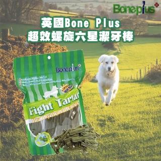 【Bone Plus】英國 Bone Plus 犬用 超效螺旋六星潔牙棒 潔牙骨 袋裝 100g 狗零食 犬潔牙