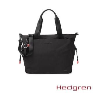 【Hedgren】STRING系列 HSTG06 SATOSHI款式 14吋 托特包 多色任選