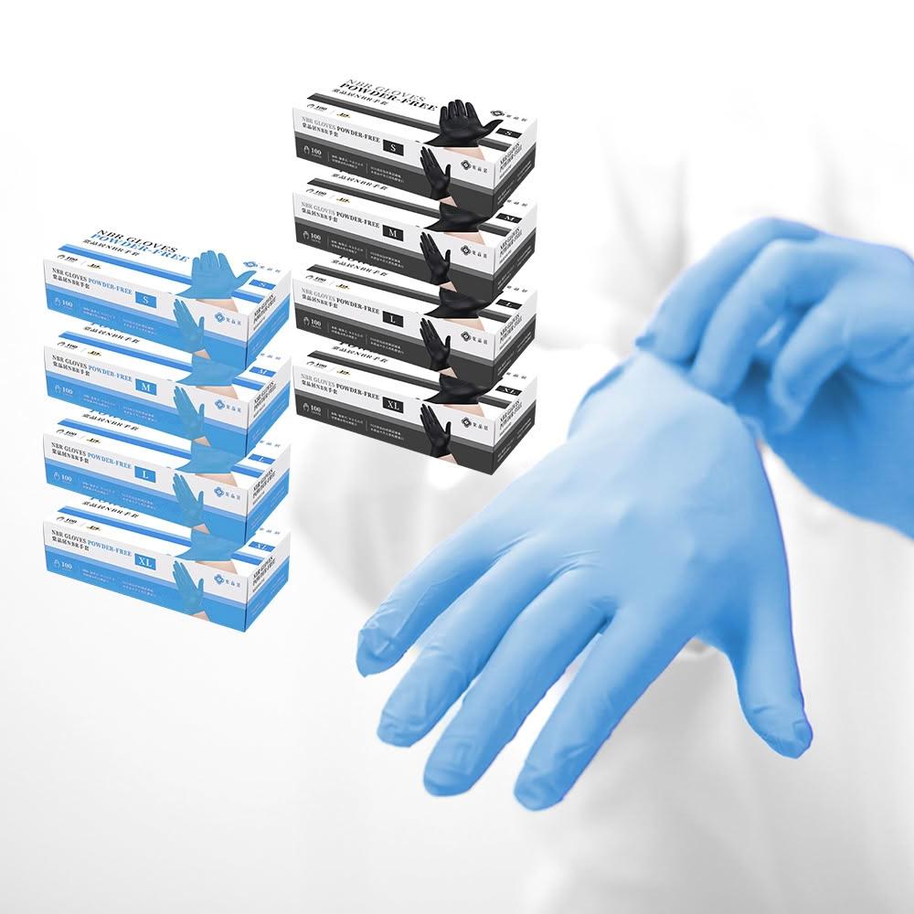 【淨新】NBR無粉手套 100入淨新手套 NBR手套 手套 無粉手套 一次性手套 廚房手套 丁 手套 食品手套