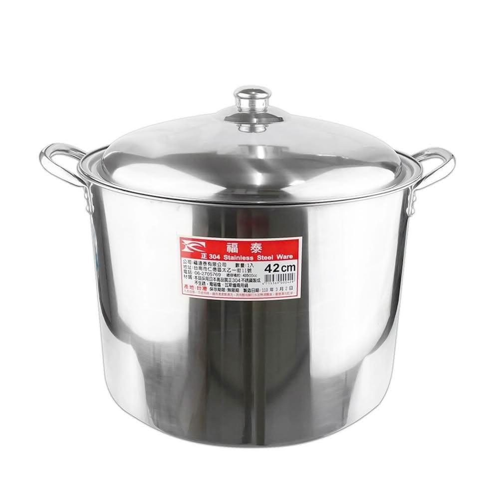 【Easygoo 輕鬆】深形湯鍋(42CM)