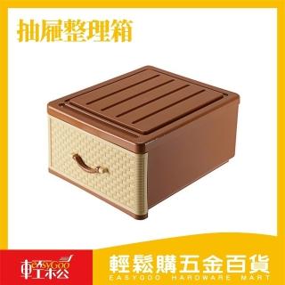 【Easygoo 輕鬆】抽屜整理箱 J-745