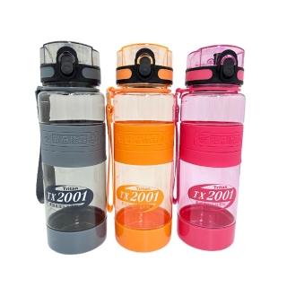 【Easygoo 輕鬆】寶石休閒水壺-800ml