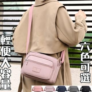 【MoonDy】媽媽包 阿姨姐姐的最愛 女生包包 輕便好帶 多功能包 小包包 大容量 尼龍包 大容量側背包