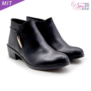【ShoesClub 鞋鞋俱樂部】MIT百搭金屬飾低跟短靴 跟靴 女鞋 023-SS7802 黑色(台灣短靴) (現貨+預購）