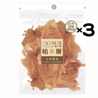 【Parmir 帕米爾】鮮嫩雞肉絲 370g 3包入/組(寵物零食 狗狗零食 犬用零食 肉類零食)