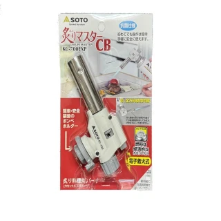 【SOTO】KC-700EXP(SOTO 噴槍 日本製 新富士 炙燒專用 KC-700 瓦斯槍 瓦斯噴槍 料理噴燈 倒噴)