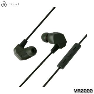 【Final】VR2000 for Gaming 電競 入耳式耳機