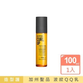 【KMS】波紋QQ乳 100ml 造型 護髮