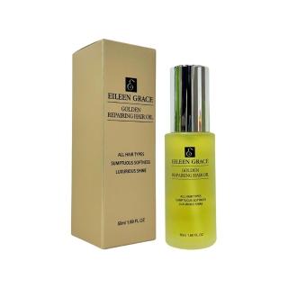 【EILEEN GRACE 妍霓絲】金緻防斷修復護髮油(月影花香) 50ml