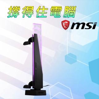 【MSI 微星】MSI 微星 MPG ARGB GRAPHICS CARD STAND 顯示卡支撐架(黑色)