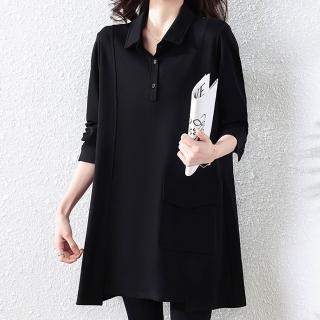 【麗質達人】2319黑色翻領長版上衣-LY (L-5XL)