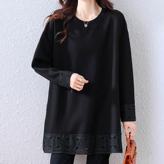 【麗質達人】503黑色長袖上衣-LY (L-5XL)