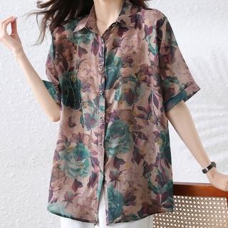 【麗質達人】9583翻領印花上衣-LY (L-5XL)