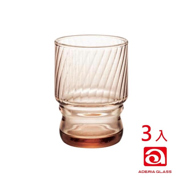 【WUZ 屋子】ADERIA 強化玻璃水杯3入組235ml-藍/棕
