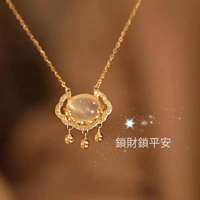 【Paiya 派亞】s925純銀如意平安鎖項鍊輕奢小眾白玉髓長命鎖毛衣鏈送閨蜜禮物交換禮物/聖誕禮物/送禮