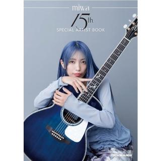 日版 miwa 15th SPECIAL ARTIST BOOK 15周年紀念書