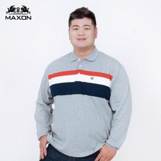【MAXON 馬森大尺碼】台灣製/麻灰三色條紋條棉柔長袖POLO衫XL-4L83807-81