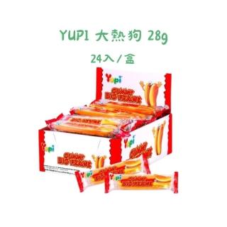 【YUPI 呦皮】森吉百貨 YUPI 呦皮 QQ軟糖軟糖 糖果 大熱狗28g 24入/盒