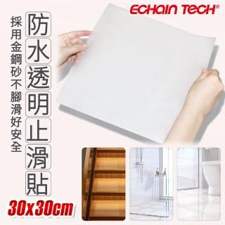 【Echain Tech】透明金鋼砂防滑貼片 6片/包 透明款/動物款/夜光款 10cm/12cm/15cm/18cm/20cm/23cm/25cm/30cm (止滑貼片/浴室止滑貼/地磚貼 ...