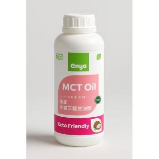 【enya 恩亞】MCT Oil 中鏈三酸甘油脂 946ml/瓶 C8 60% C10 40% MCT油 防彈咖啡專用 100%椰子油來源，頂級黃金比例