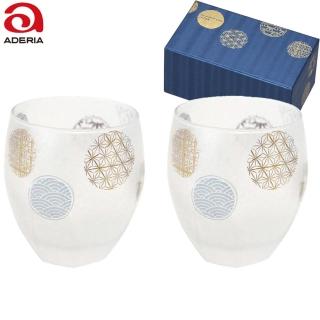 【ADERIA】丸紋威士忌杯禮盒 345ml 1組(威士忌杯 酒杯禮盒 對杯)