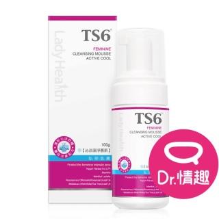 【Dr. 情趣】TS6護一生 沁涼潔淨慕斯100g炎夏必備，去黏膩、解悶熱