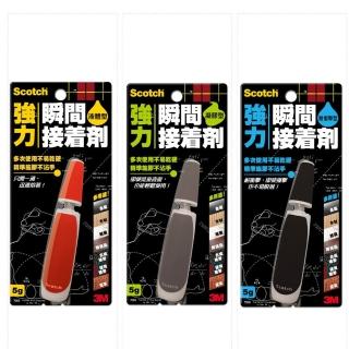 【CHARA 微百貨】3M Scotch 強力 瞬間 接著劑 液體型 凝膠型 耐衝擊型 7054 7055 7056