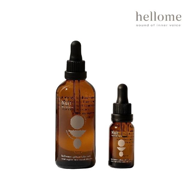 【hellome】身體油滋養套組(身體油 100ml＆15ml)