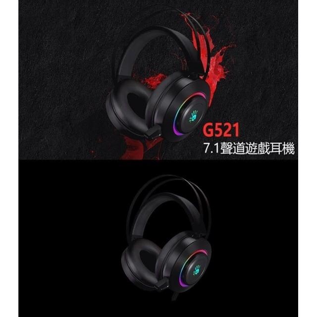 【A4 Bloody 雙飛燕】A4 Bloody G521 7.1虛擬聲道霓彩電競耳麥/白色(#G521#A4 Bloody#霓彩電競耳麥)