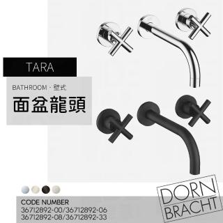Dornbracht 德國品牌 Tara 埋壁 壁式 面盆龍頭 臉盆龍頭 埋壁水龍頭 36712892