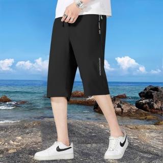 2025夏季 M-8XL 凉感短褲 冰絲短褲 五分褲 休閒短褲 運動短褲 登山短褲 闊腿褲 寬鬆短褲 夏季短褲 速乾短褲 透氣短褲 戶外釣魚褲