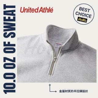 【United Athle】日本頂級柔棉10.0oz.T/C內刷毛寬鬆半拉鍊運動衫(5788-01) | Howu好物商城(UA素色運動衫)
