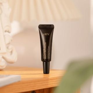 【HBN】HBN官方 蘊能舒緩修護精華液 5ml (閃修精華)