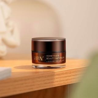 【HBN】HBN官方 α-熊果苷曜白微精華霜 5g 原白霜 /美白/熊果素/滋潤/凝霜/溫和/淡紋/提亮/鎖水/保濕/修護