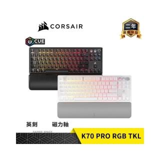 【CORSAIR 海盜船】K70 PRO RGB TKL 電競鍵盤 黑 白色 英刻 磁力軸 ABS鍵帽 無數字鍵