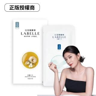 【Labelle 拉蓓】賈靜雯代言 正版授權-LABELLE拉蓓 燉雞精(蛤蠣干貝) 3入/盒