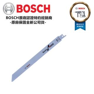 【BOSCH 博世】台北益昌 BOSCH 博世 軍刀鋸片 S 1122 EF 單片 S1122EF 公司貨