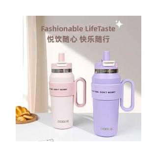 【Dodge 道奇】DODGE道奇舒暢雙飲保溫杯 304不鏽鋼陶瓷塗層保溫杯 900ml雙飲吸管冰霸杯 手把大象杯 環保咖啡杯 車載保溫杯