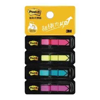【3M】史代新文具 3M 684-4 箭頭螢光4色×22張抽取式標籤 48包/箱