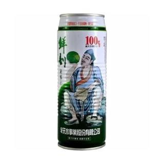【半天水】夏季限時優惠 箱裝出售 半天水鮮剖100%椰子汁 520ml x 24瓶