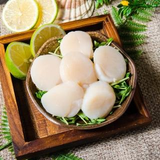 【大谷水產】生干貝4S-1KG