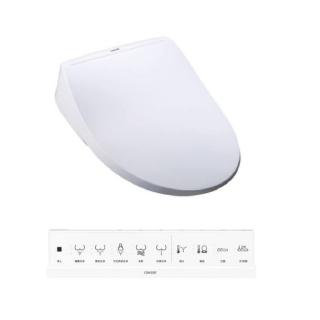 【CAESAR 凱撒衛浴】TAF220 3D噴頭旗艦款 溫水洗淨便座 免治馬桶座 無線遙控