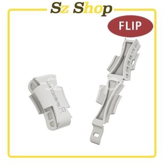 【Sunnylife】DJI FLIP 機翼減震固定扣