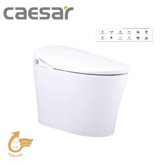【CAESAR 凱撒衛浴】自動沖水 智慧型馬桶 管距30/40公分 瞬熱型免治 金級省水馬桶 CA1384S/1484S