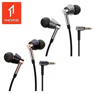 【1MORE】1MORE E1001 三單元圈鐵耳機